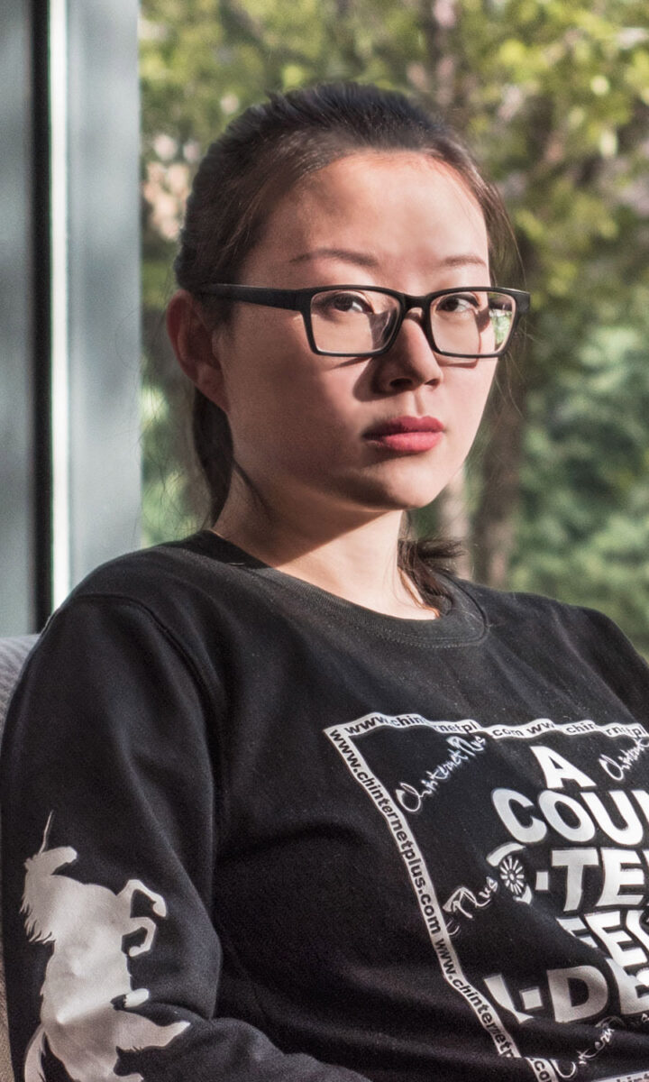 CAWA 亚洲女性艺术联结 — Miao Ying