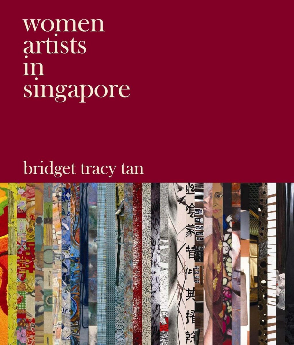 CAWA 亚洲女性艺术联结 — Women Artists in Singapore – （《新加坡女性艺术家》）