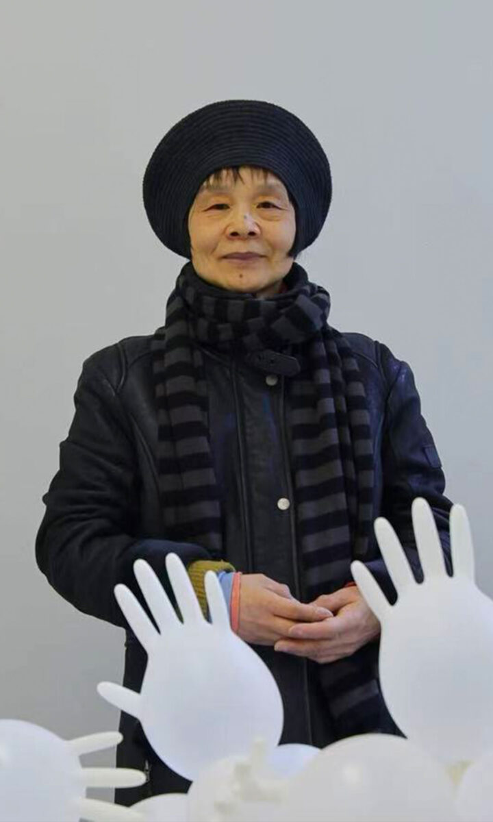 CAWA 亚洲女性艺术联结 — Qiu Ping